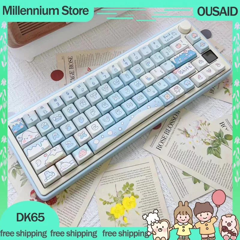 OUSAID-DK65-Gamer-Mechanical-Keyboard-3Mode-USB-2-4G-Bluetooth-Wireless ...