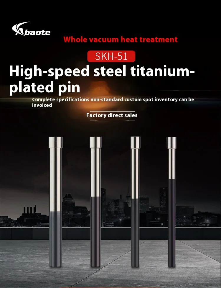 Abaote-Die-Punch-Needle-Skh-51-Titanium-Plated-High-Speed-Steel-T-Type-Punch-Needle-A.jpg