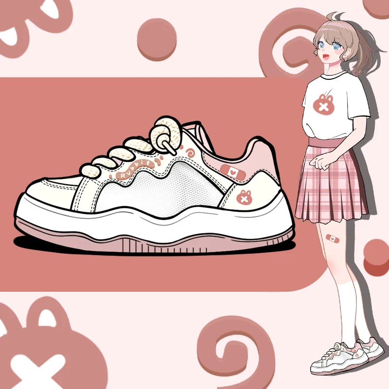 Animated Sneakers