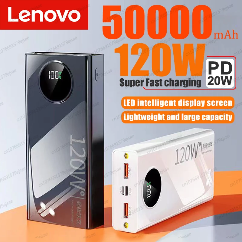 Lenovo-120w-Super-Fast-Charge-50000mAh-Ultralarge-Capacity-Digital ...