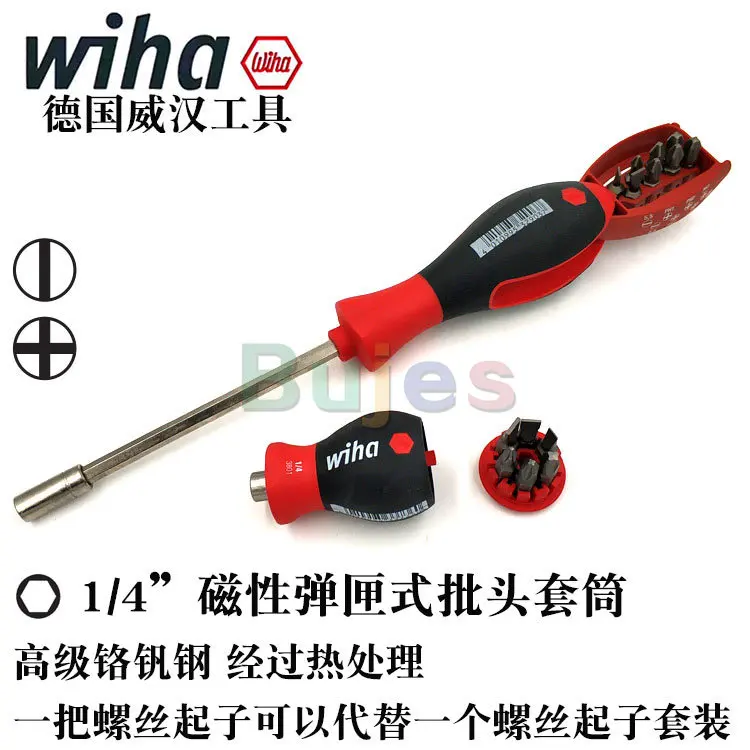 Wiha-Stubby-Bit-Port-Warehouse-Magnetic-33736-Extension-Rod-Screwdriver ...