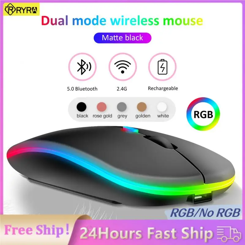 RYRA-rat-n-inal-mbrico-con-Bluetooth-y-USB-Mouse-RGB-Dual-recargable ...