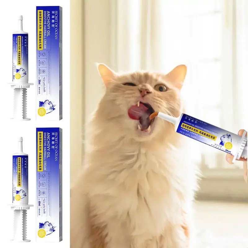 Cat-Hairball-Paste-Cat-Nutritional-Gel-Anti-Hairball-Control-Nutritious ...