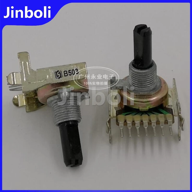 1PCS 161 Type Double Horizontal Potentiometer 7Pins B50K B503 Fever ...