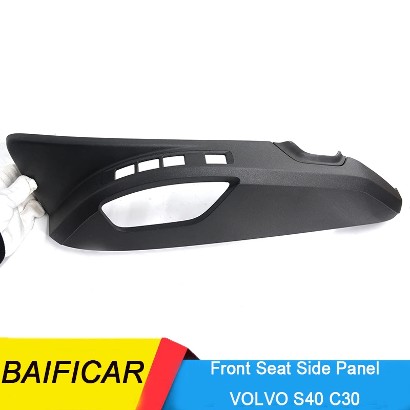 Baificar-Brand-New-Genuine-Front-Left-Seat-Side-Switch-Cover-Guard-Trim ...