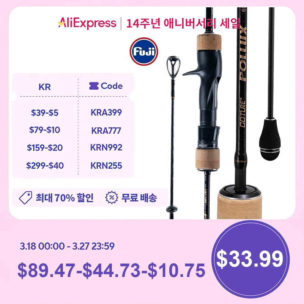 Goture-Pollux-Slow-Jigging-Rod-2-Sections-Fuji-Guide-Ring-1-83M-Super ...