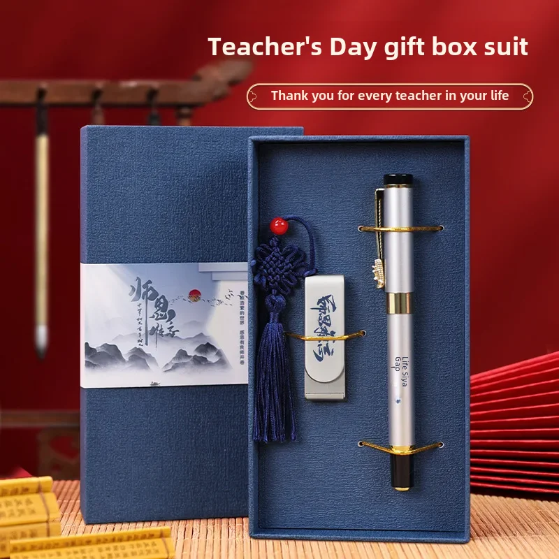 High-Aesthetic-Usb-Flash-Drive-Gift-Box-Trendy-Bookmark-Pen-Company ...