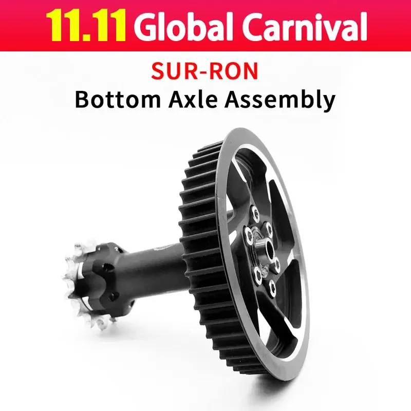 Axis-Bottom-Sleeve-Assembly-Jackshaft-for-SURRON-Original-Parts-SUR-RON ...