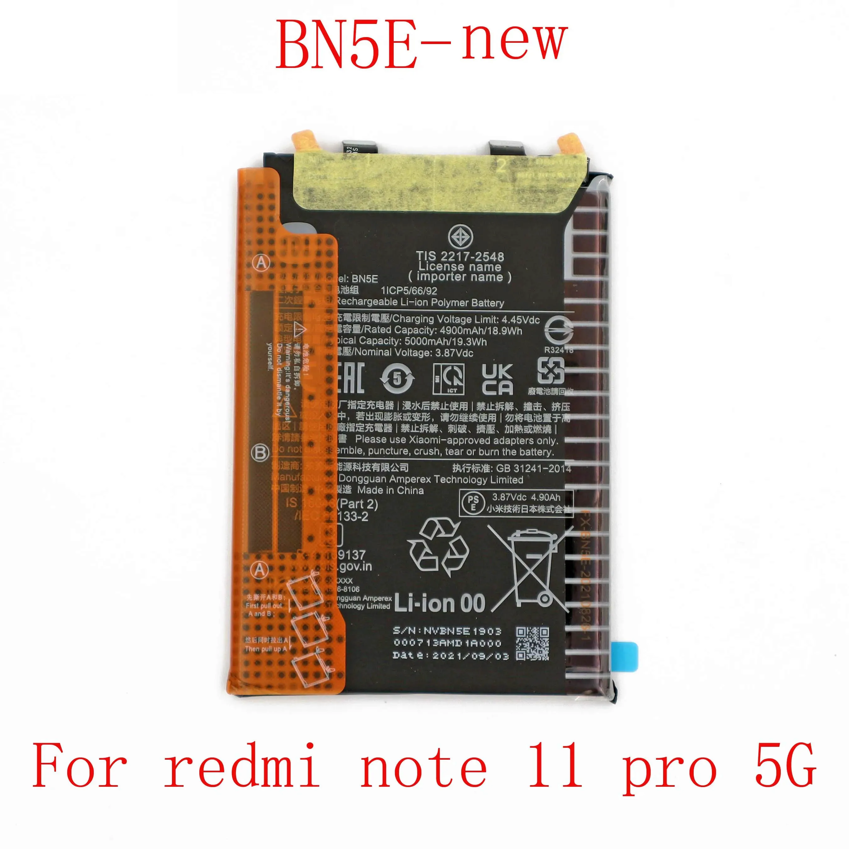 BM5A-BN5E-Xiaomi-redmi-Note-11-pro-poco-X4-pro-note.jpg