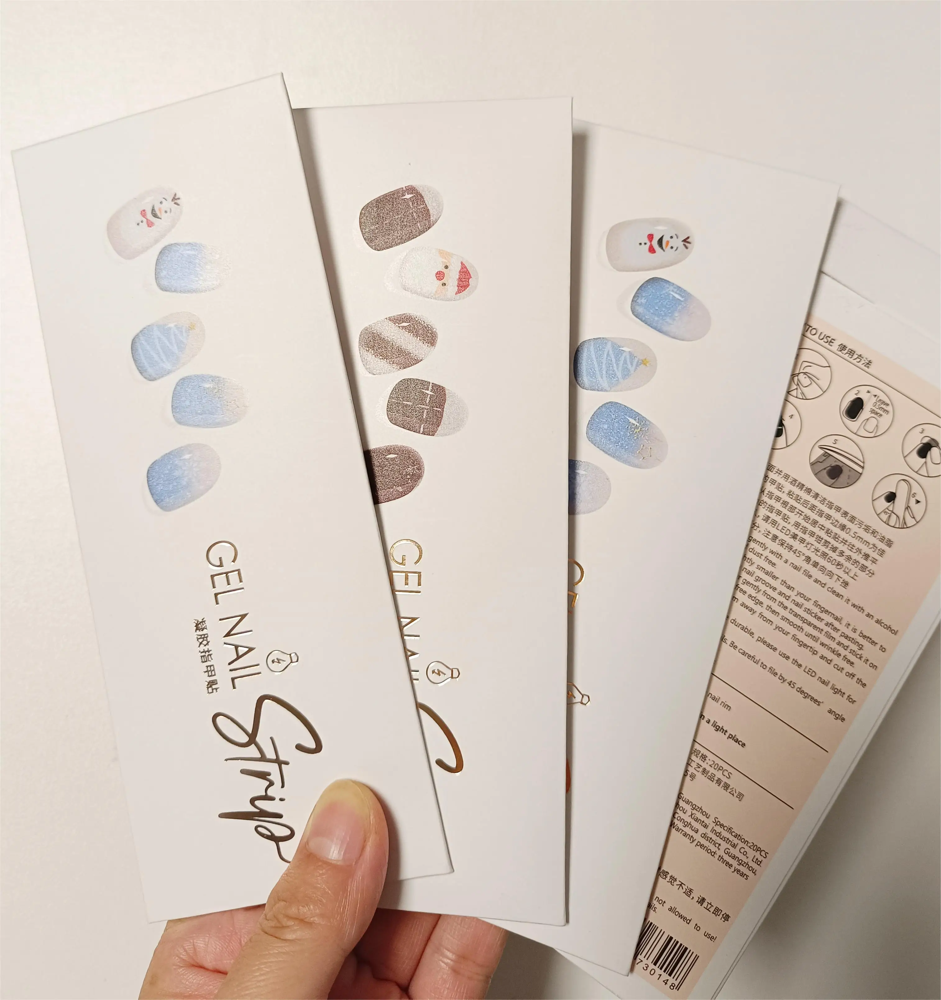 20-Tips-Advanced-Cat-Eye-Cool-Semi-cured-Gel-Nail-Stickers-Waterproof ...