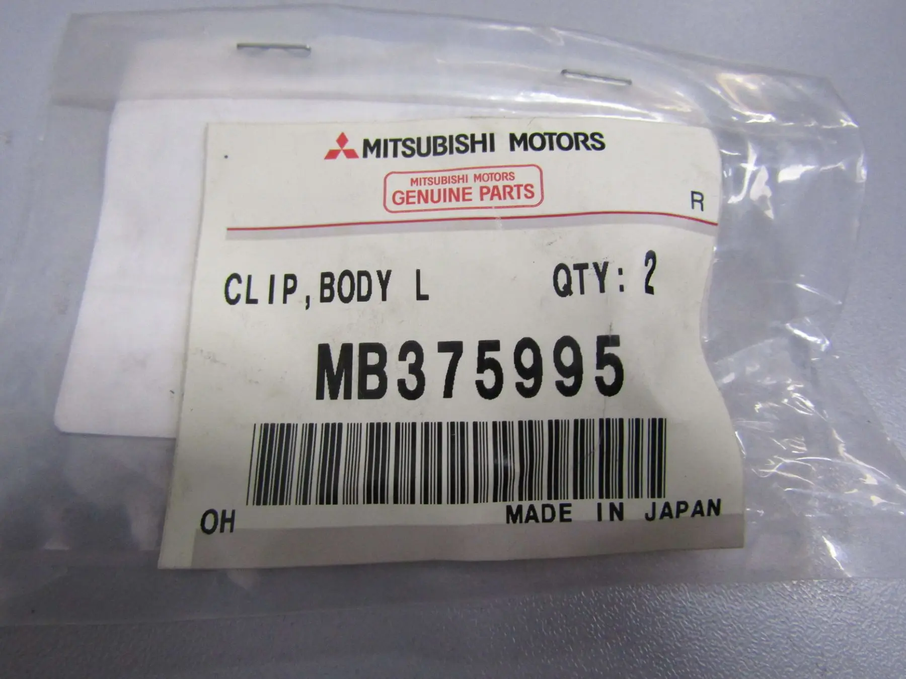 Piston-fixing-mb375995-Automobiles-and-motorcycles-Other-vehicle-parts ...