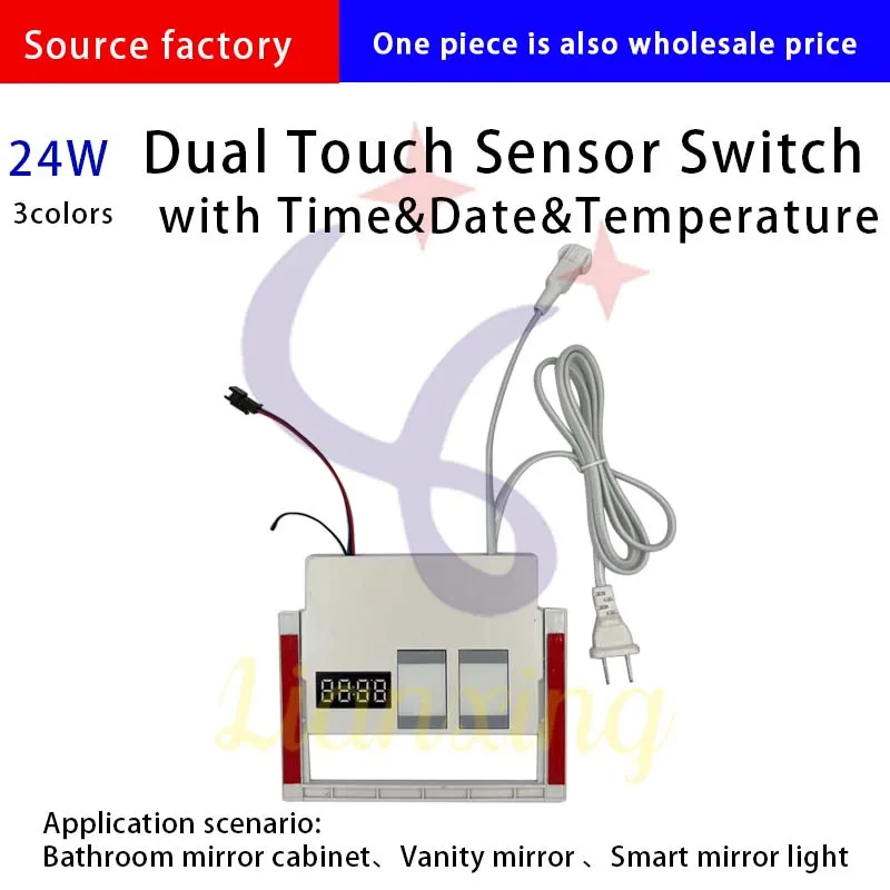 smart switch touch Strip light controller smart with anti fog LED ...