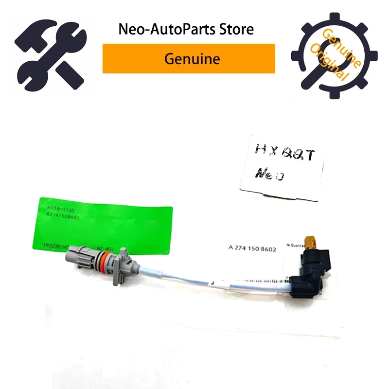 A2741500120-Original-Quality-Oil-Pump-Adapter-Cable-Harness-For-Benz ...