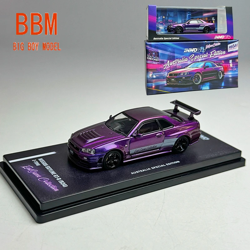 Store Home Products Getaway Deals Feedback