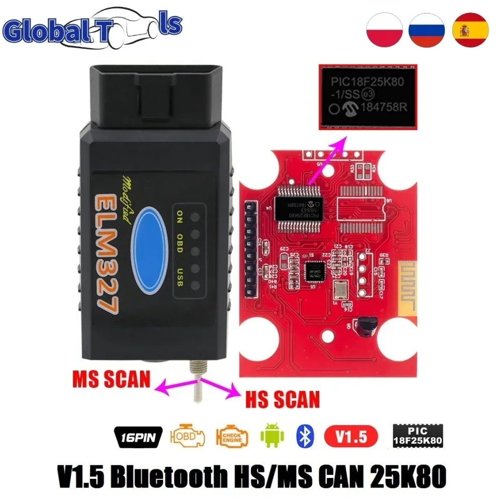 PL-Ship-FTDI-HS-CAN-MS-V1-5-ELM-327-Bluetooth-USB-PIC18F25K80-Chip-2-PCB.jpg