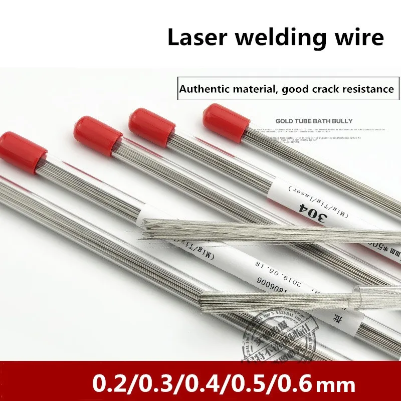 304-Stainless-Steel-Laser-Welding-Wire-Of-0-2-0-3-0-4-0-5-0.jpg