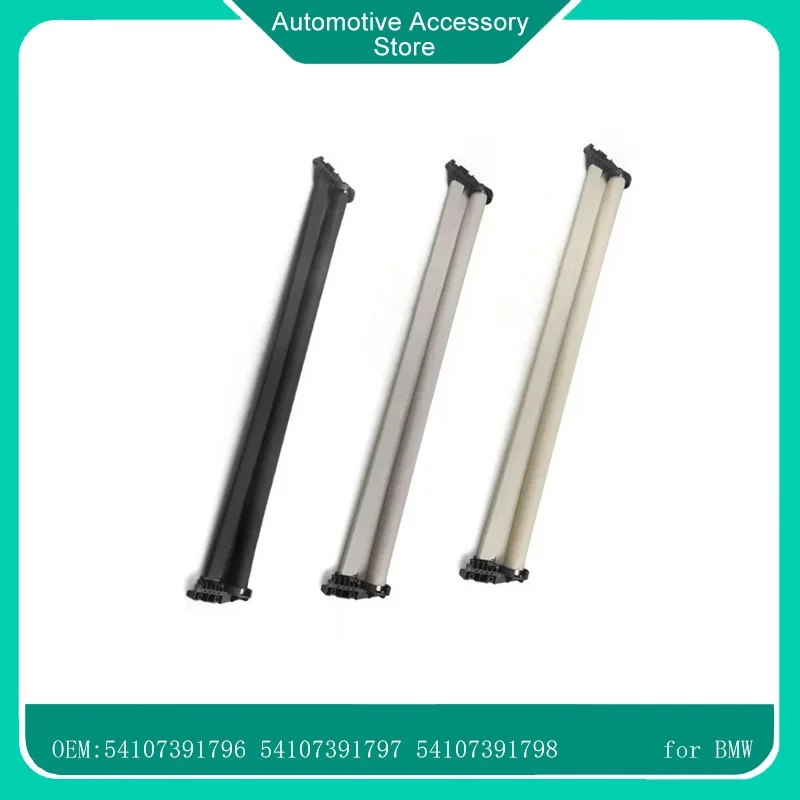 54107391796-54107391797-54107391798Auto-Parts-SunShade-Sunroof-Curtain ...