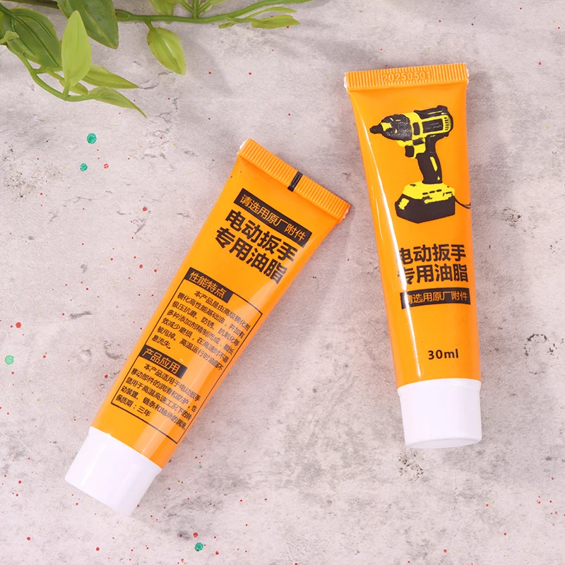 2PCS 30ml Power Tool Grease Electrical Power Tool Rotary Bit Lubricant ...