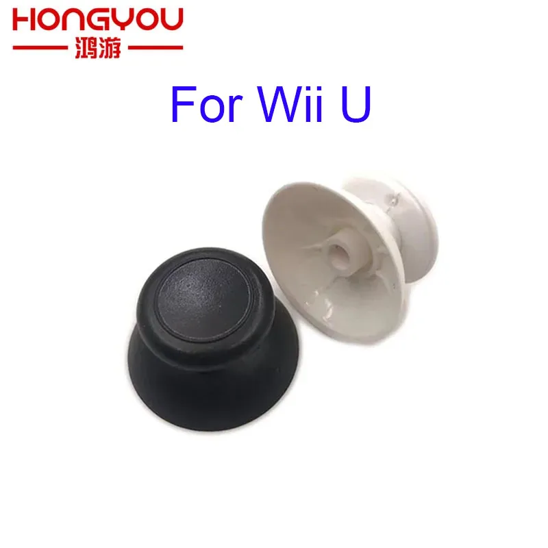 10pcs Joystick Analog Stick Cap For WII U Game Pad Buttons Repair Cover ...