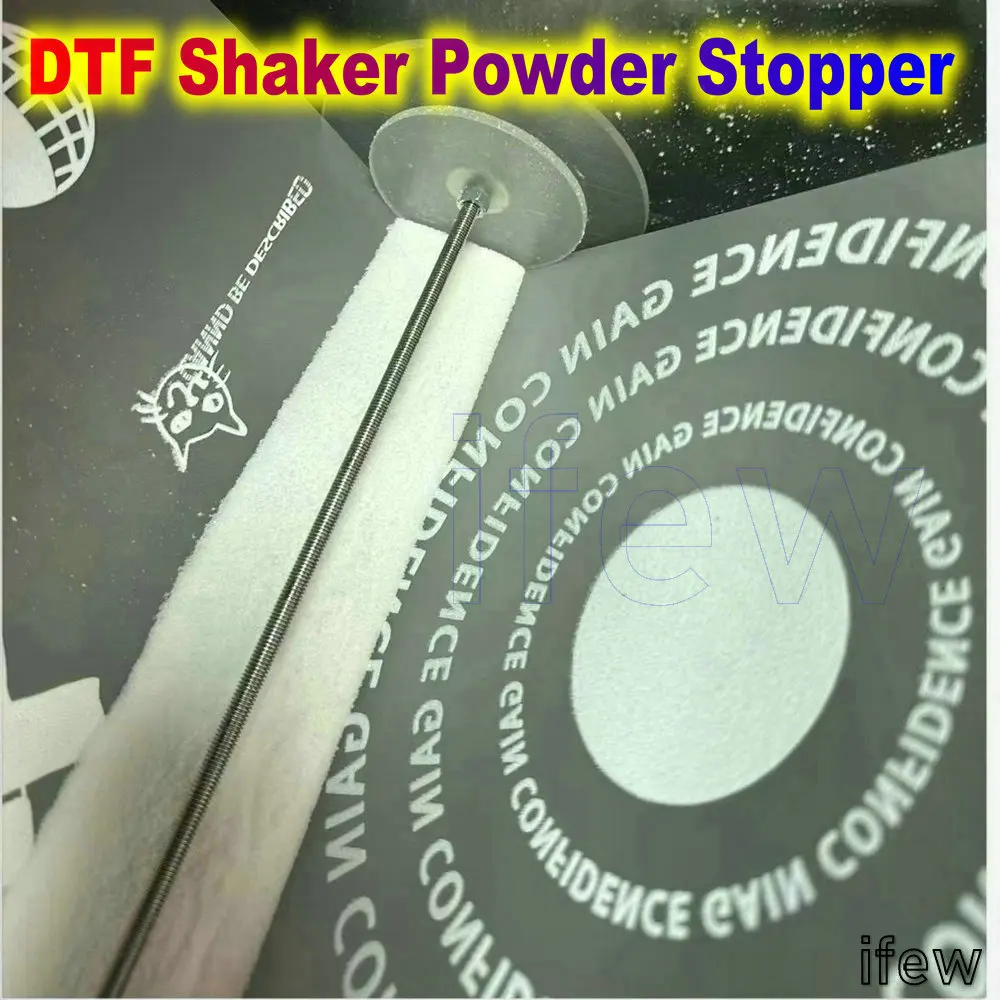 Shake Powder Block Device Blocker Tool Dtf Powder Shaker Parts White ...