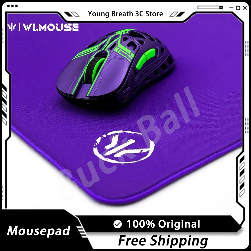 Wangling-mouse-para-jogos-antiderrapante-e-suave-cor-roxa-para-esportes ...