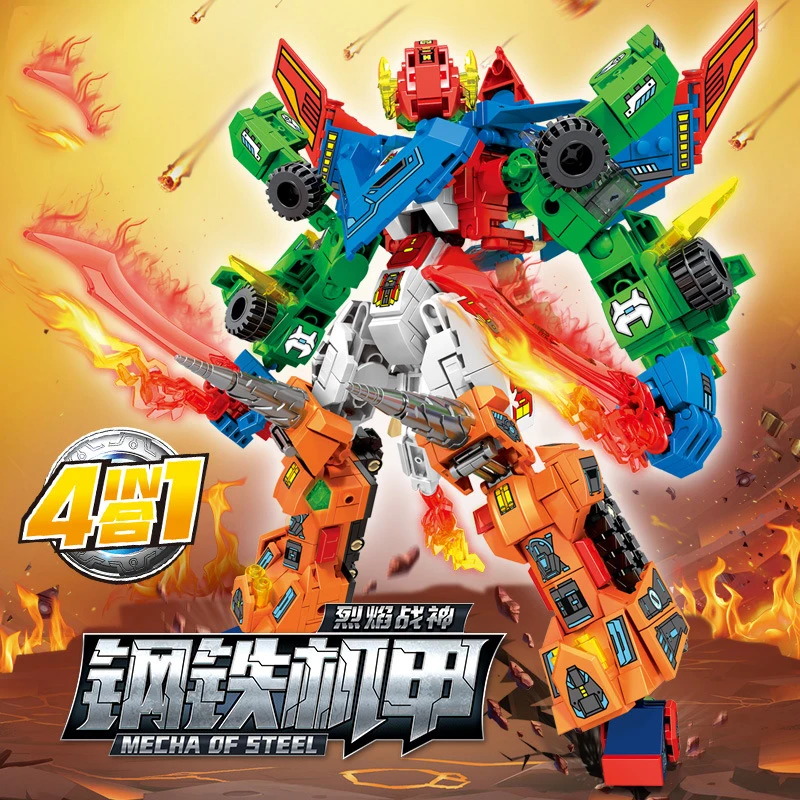 2022-New-Steel-Mecha-Flame-Ares-Four-In-One-Assembled-Model-Decorated ...