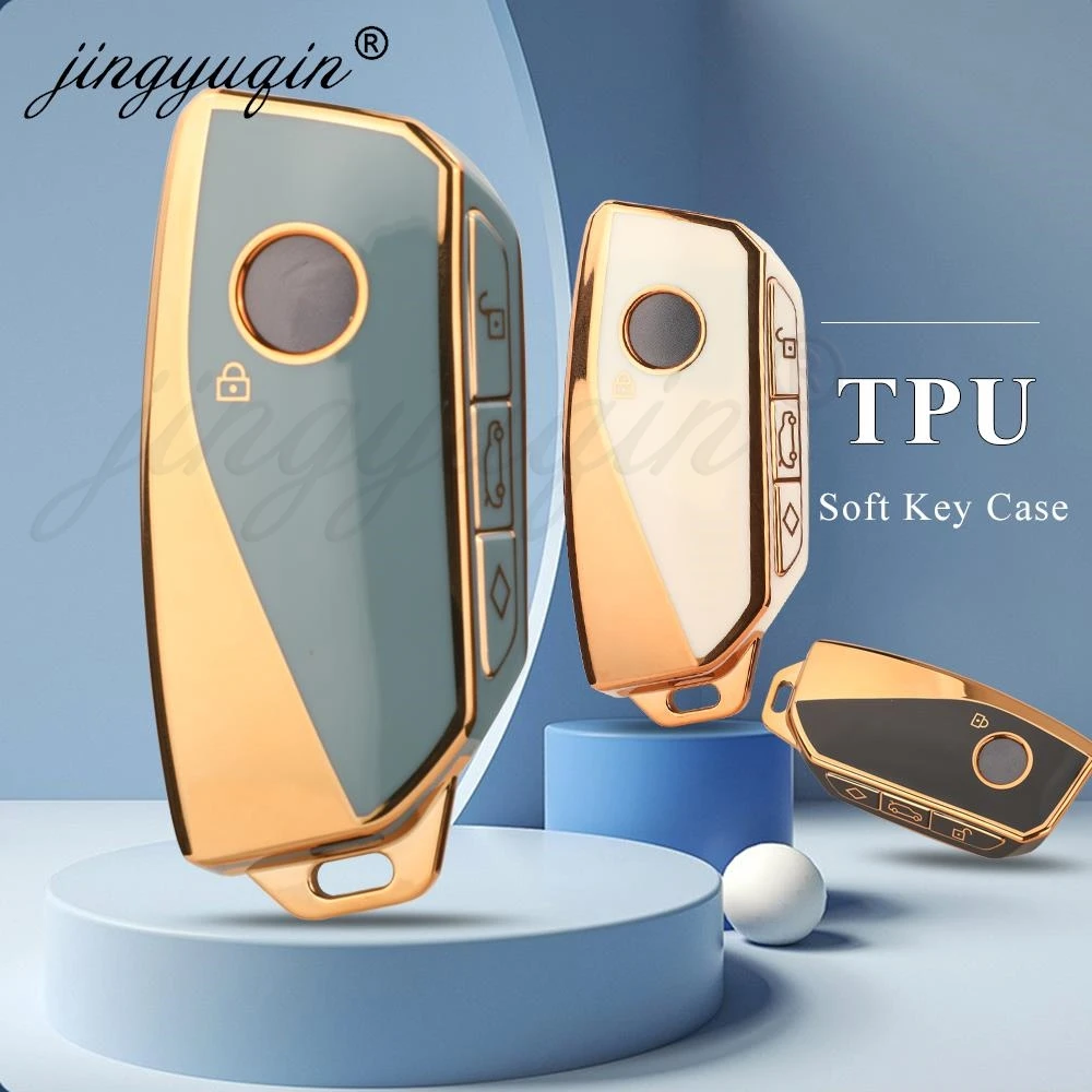 jingyuqin TPU Car Key Case Cover Fob For BMW i7 X7 G07 LCI iX I20 X1 ...