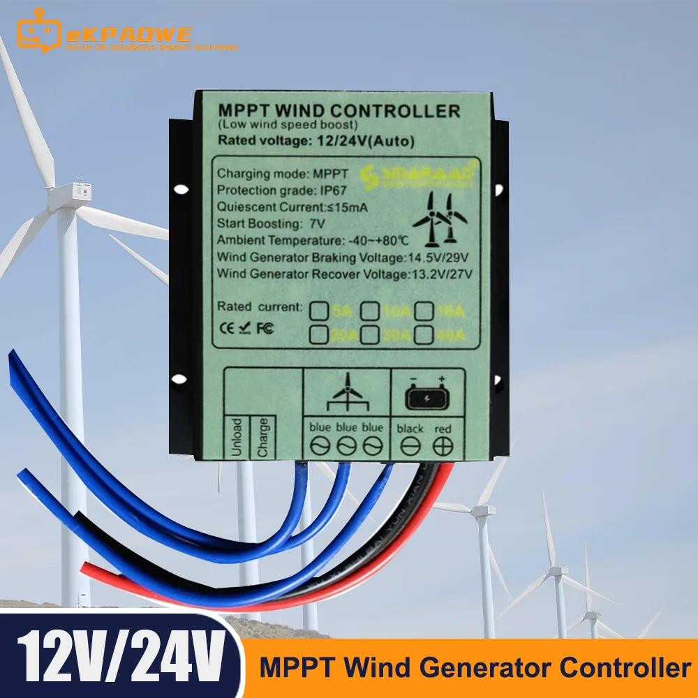 China-Factory-12v-24V-Auto-Wind-Controller-MPPT-100w-10000W-10A-20A-30A ...
