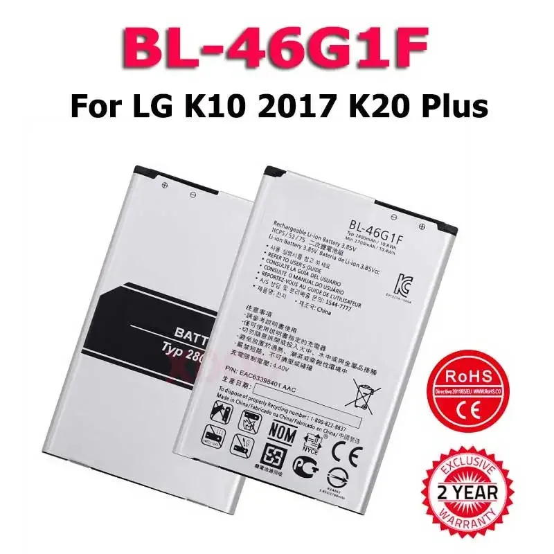 XDOU-AZK-New-2800mAh-BL-46G1F-Battery-For-LG-K20-K425-K428-K430H-k10 ...