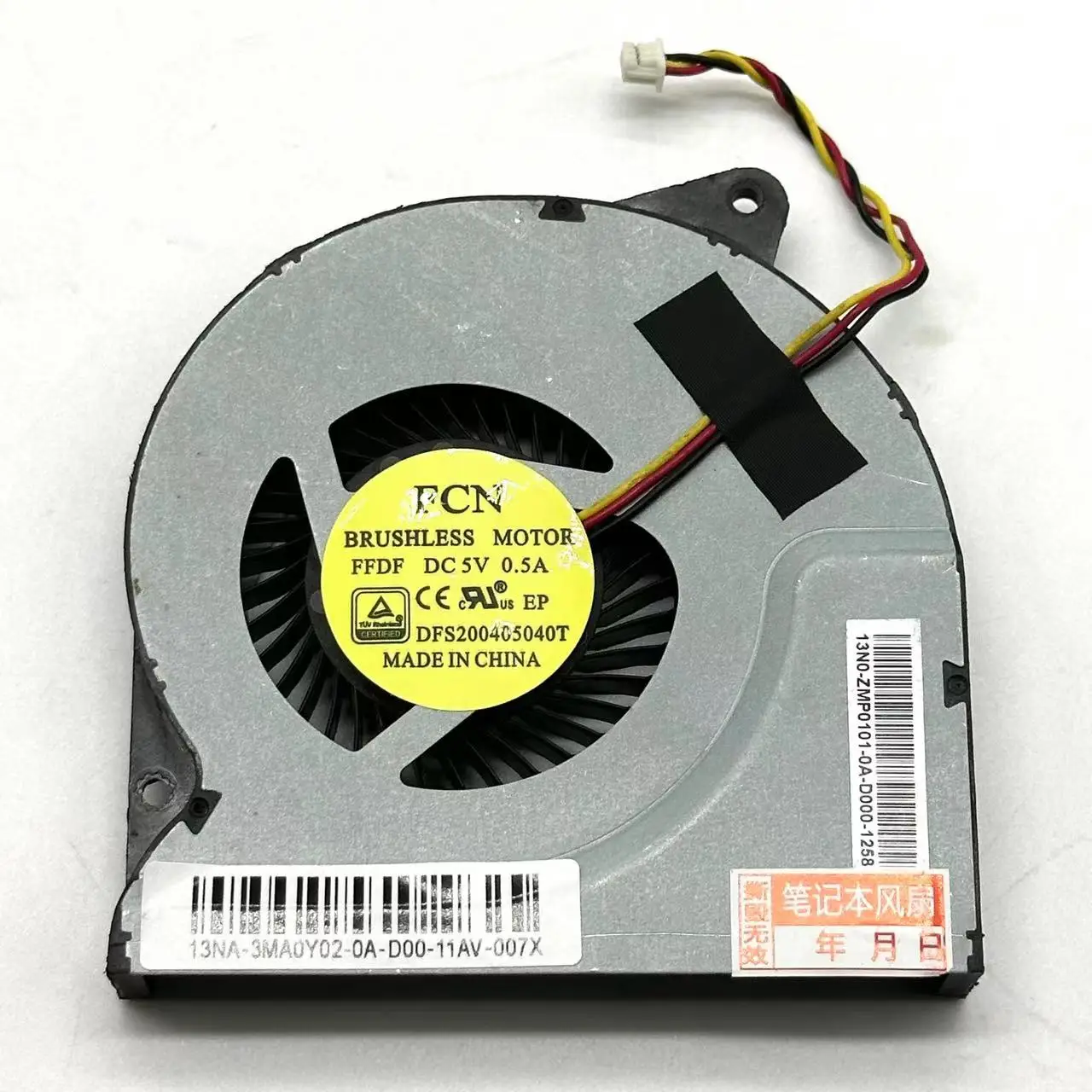 FCN DFS200405040T FFDF DC 5V 0.50A 3-Wire Server Cooling Fan - AliExpress