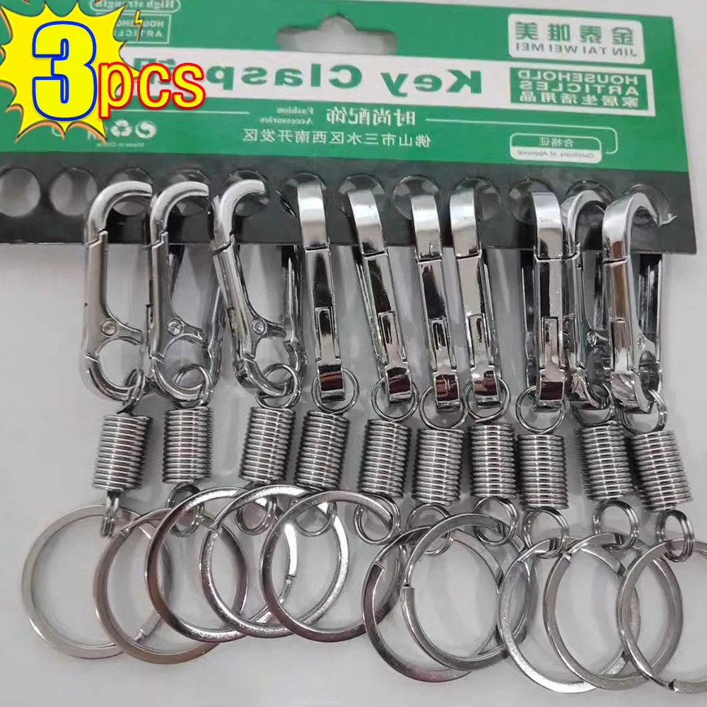 Retractable-Spring-Key-Chain-Stainless-Steel-Gourd-Buckle-Carabiner ...