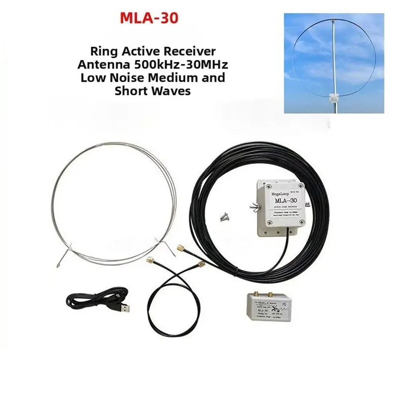 MLA-30 USB Short Wave Loop Antenna Low Noise Easy Install For SWL & HAM ...