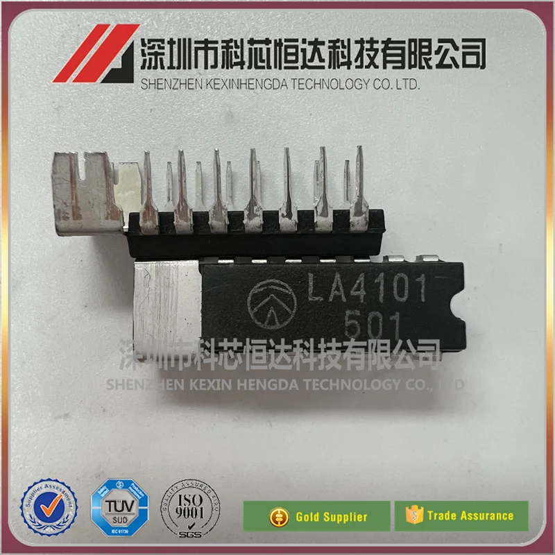 1PCS LA4160 LA4102 LA4100 LA4101 LA4112 LA4170 DIP-14 audio power ...