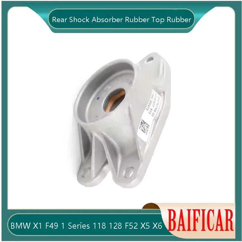 Baificar Brand New Genuine Rear Shock Absorber Rubber Top Rubber ...