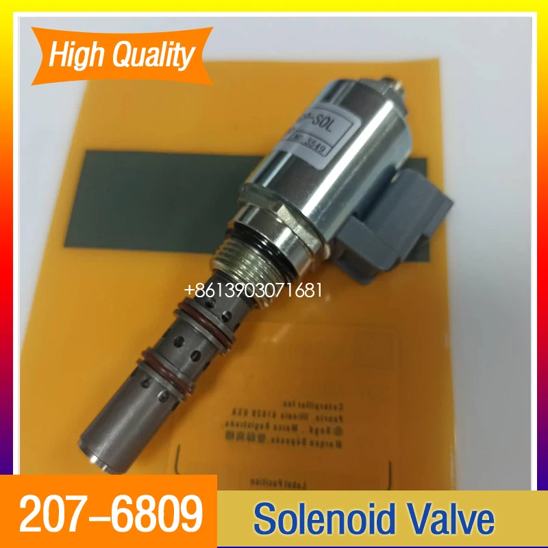 Store Home Products Summer Sale Feedback