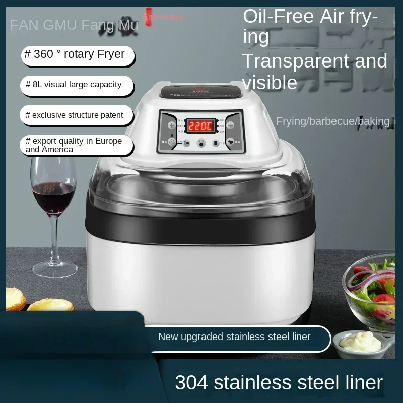 Fang-Mu-s-household-intelligent-air-fryer-oven-with-110V-perspective ...