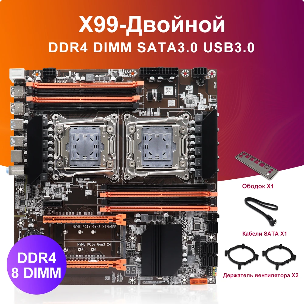 X99-Motherboard-Dual-CPU-M-2-LGA-2011-V3-E-ATX-USB3-0-SATA3-8-DIMM.jpg