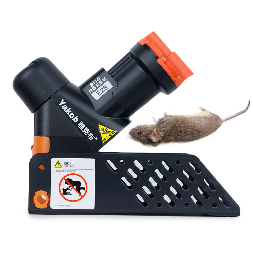 Automatic-Humane-Non-Toxic-Rat-and-Mouse-Trap-For-Rat-Home-Restaurant ...