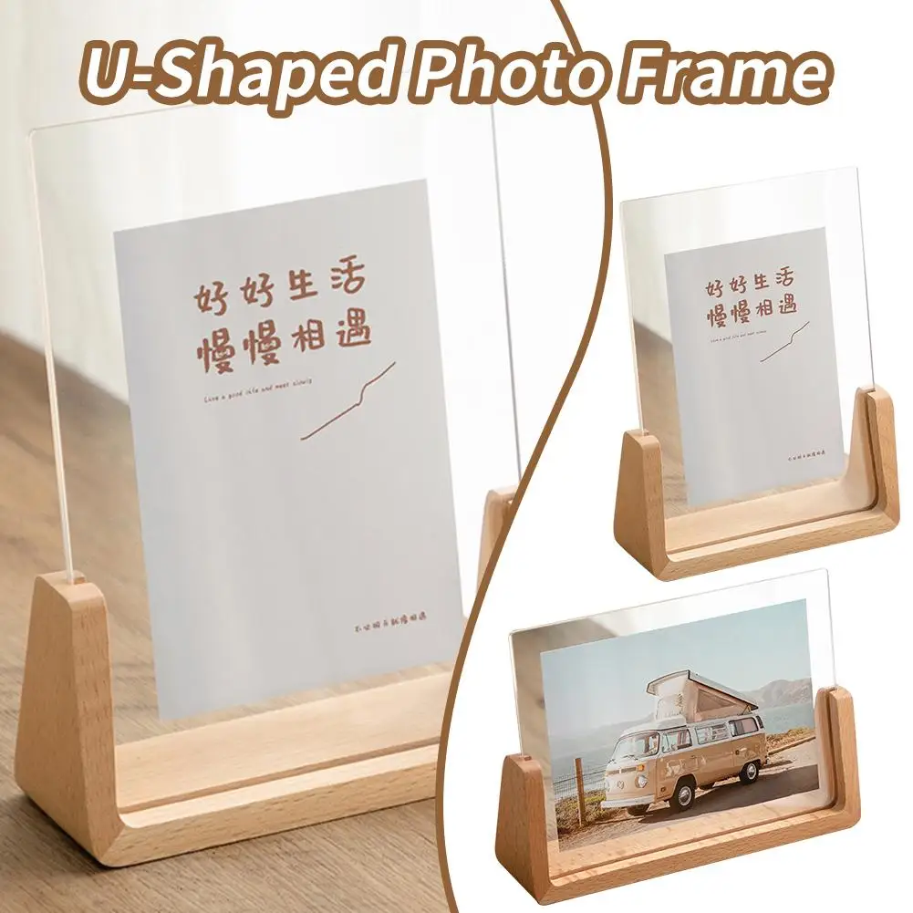 U-shaped Photo Frame – In Touch Decor
