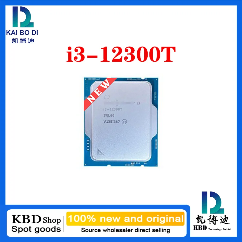 CPU-i3-12300-12300t-100.png