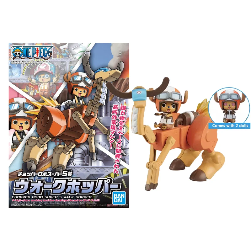 Bandai One Piece Figure Tony Tony Chopper Robot 2st Generation 01/02/03 ...