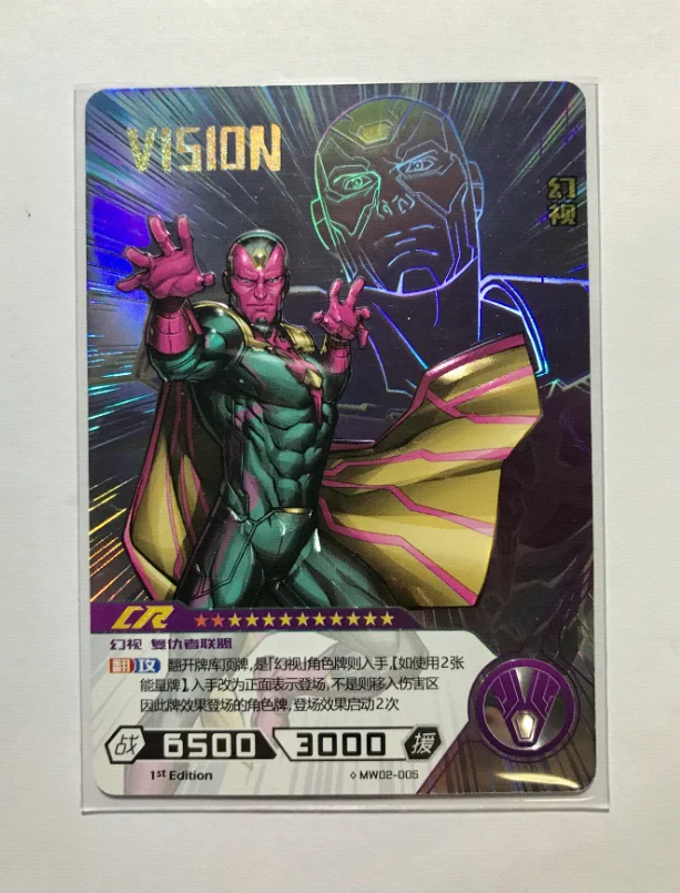 Marvel Avengers Alliance Vision