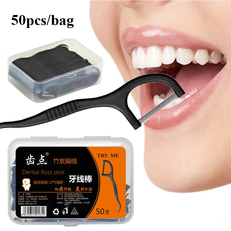 Flat-Dental-Floss-50pcs-Bamboo-Charcoal-Interdental-Brush-Dental ...
