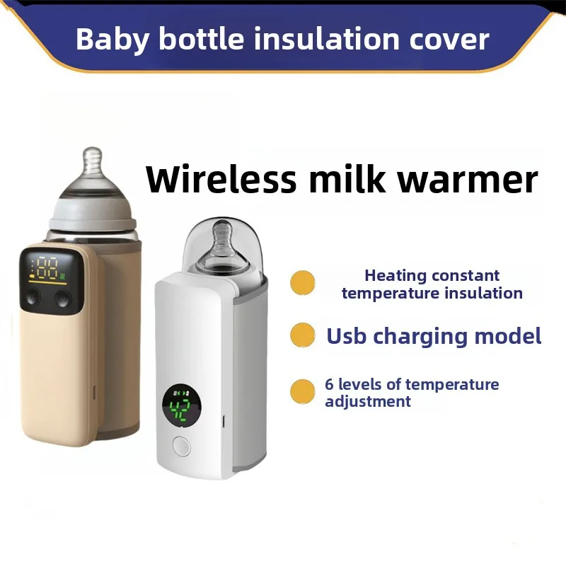 Wireless heating bottle thermos sleeve for winter hot milk and night ...