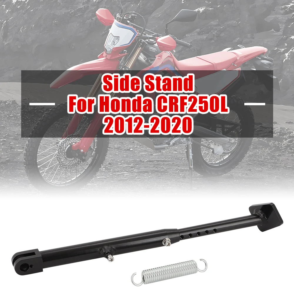 Motorcycle Bracket Kickstand Side Stand Adjustable For CRF250L 2012 ...