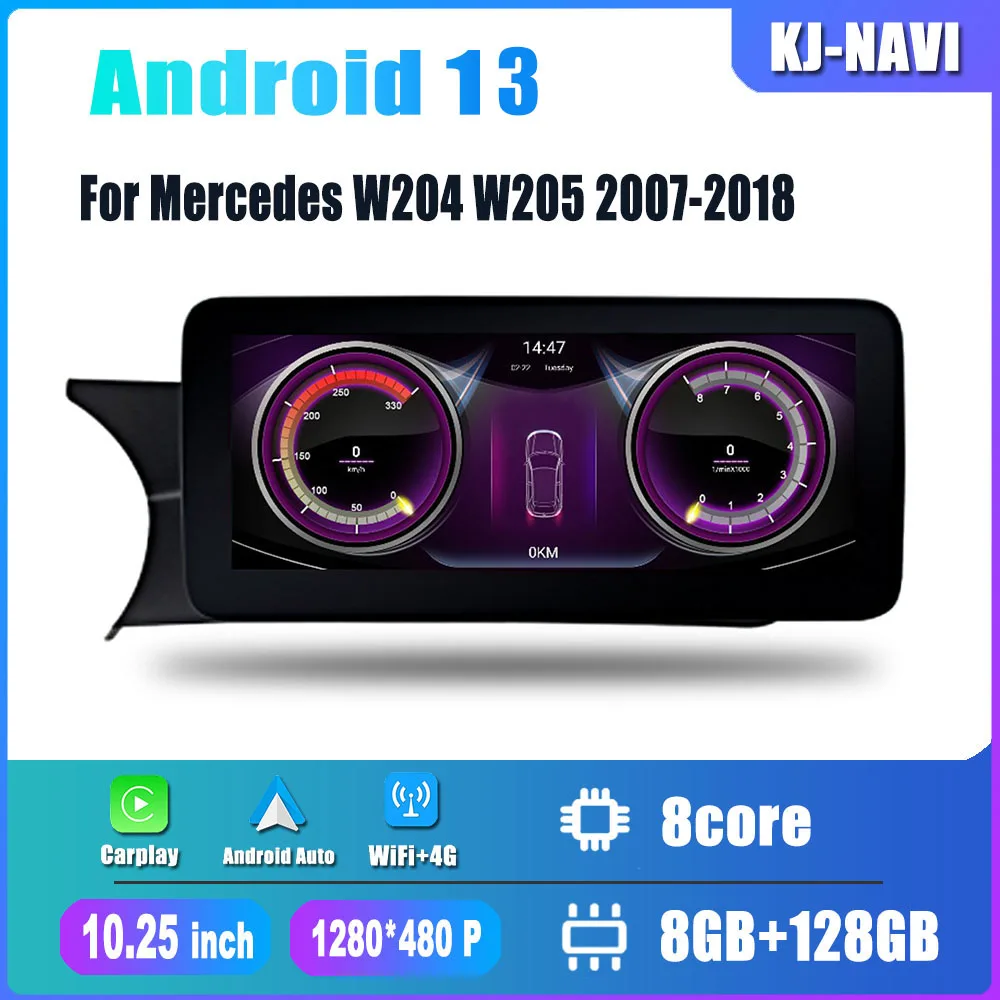 Android-13-0-For-Mercedes-W204-W205-2007-2018-Car-GPS-Navi-Player-WIFI ...