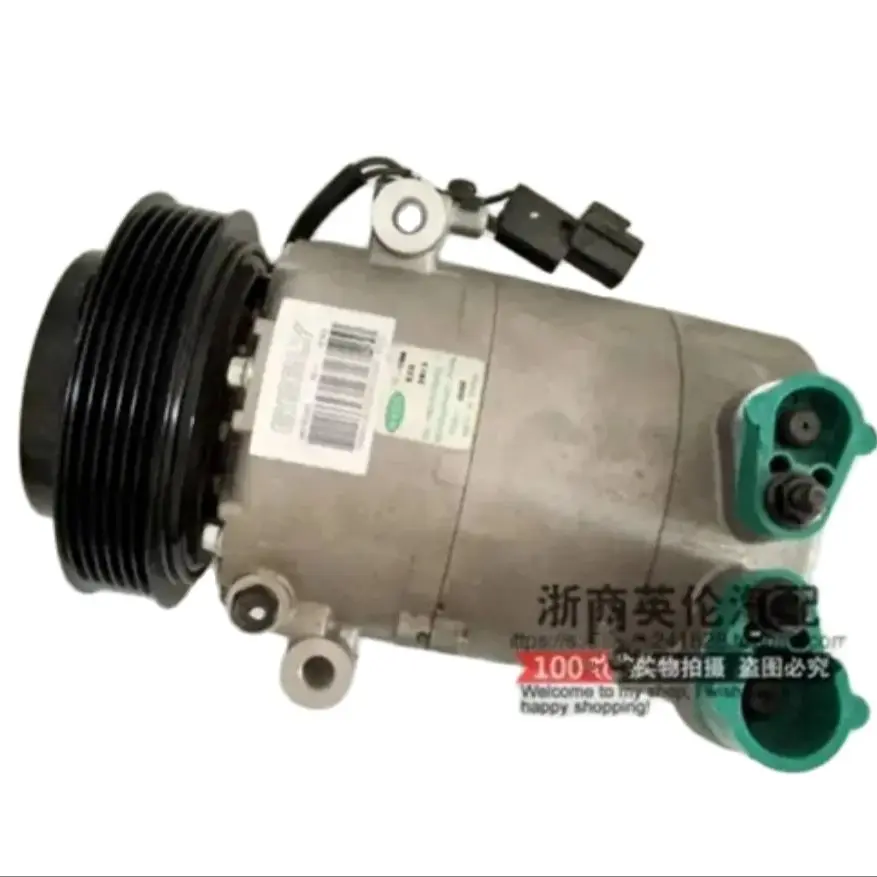 Air-Conditioner-A-C-Compressor-for-Geely-GT-GC9-Borui.png