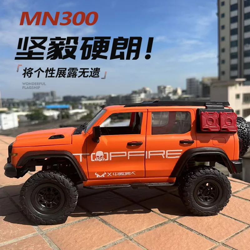 New Arrival MN RC Tank Model Car MN300 Four-Wheel Drive Off-Road Toy ...