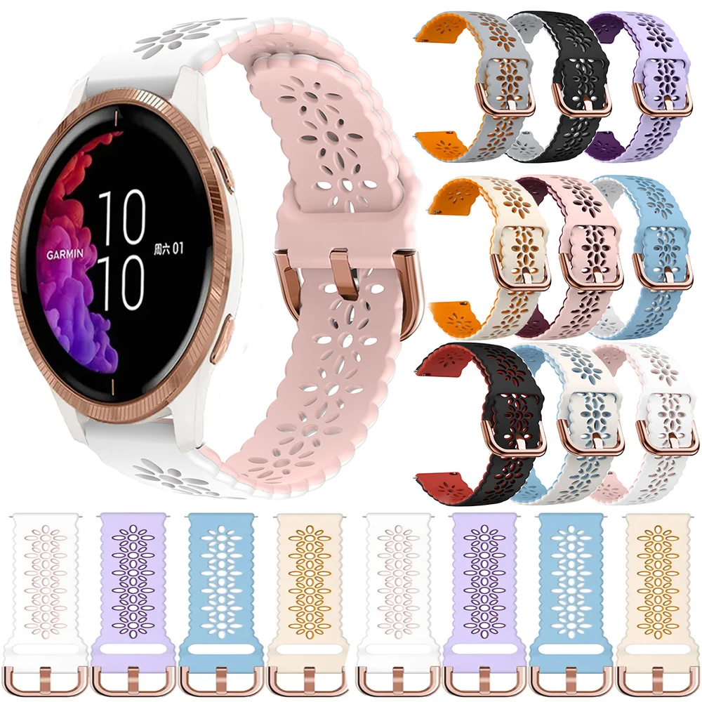 Store Home Products Summer Sale Feedback