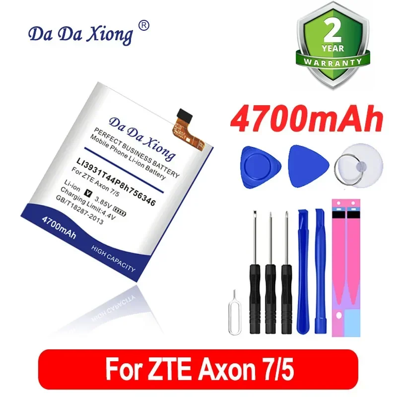 LI3931T44P8h756346 Li3723T42P3h704572 Battery For ZTE Axon Blade L2 X3 ...